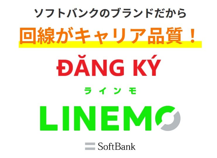 Hướng dẫn cài đặt cấu hình APN sim LINEMO cho iphone, ipad