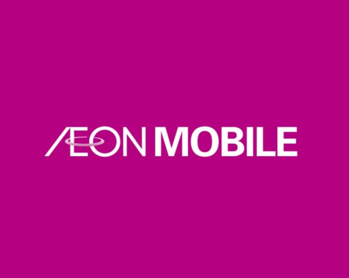 Giới thiệu sim giá rẻ aeon mobile ở Nhật