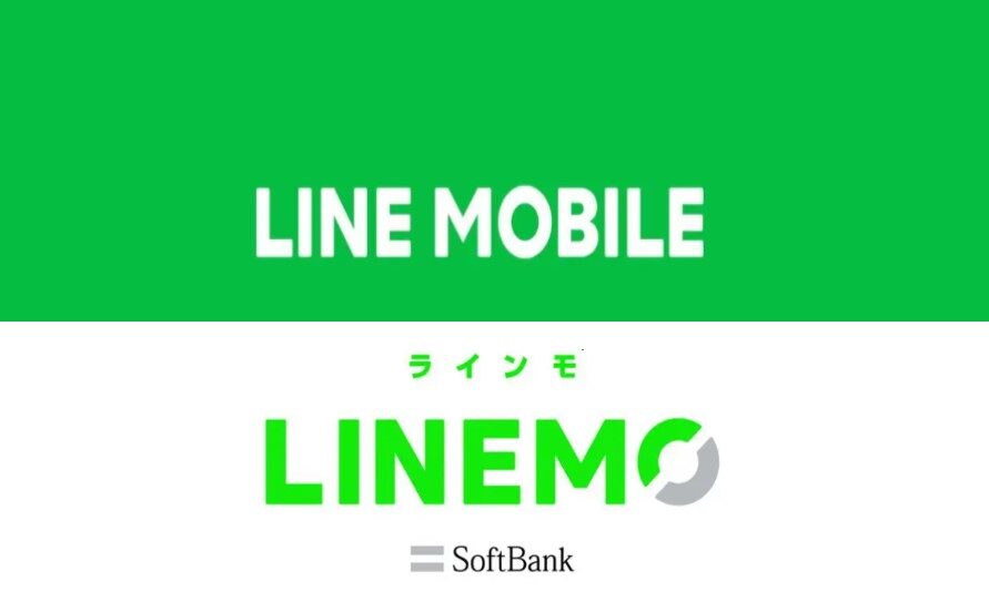 Hướng dẫn chuyển mạng từ line mobile qua linemo