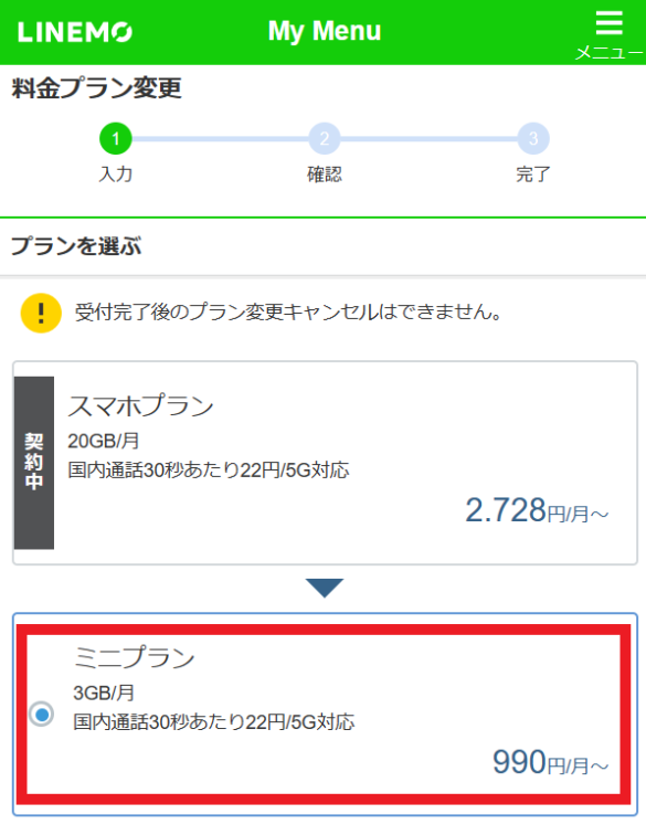 360NipPon - Cuộc sống tại Nhật Bản